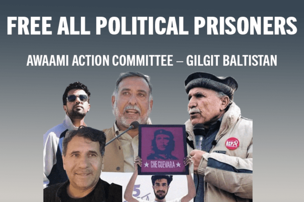FREE OUR COMRADES! Unjustly Imprisoned Revolutionaries in Pakistan ...